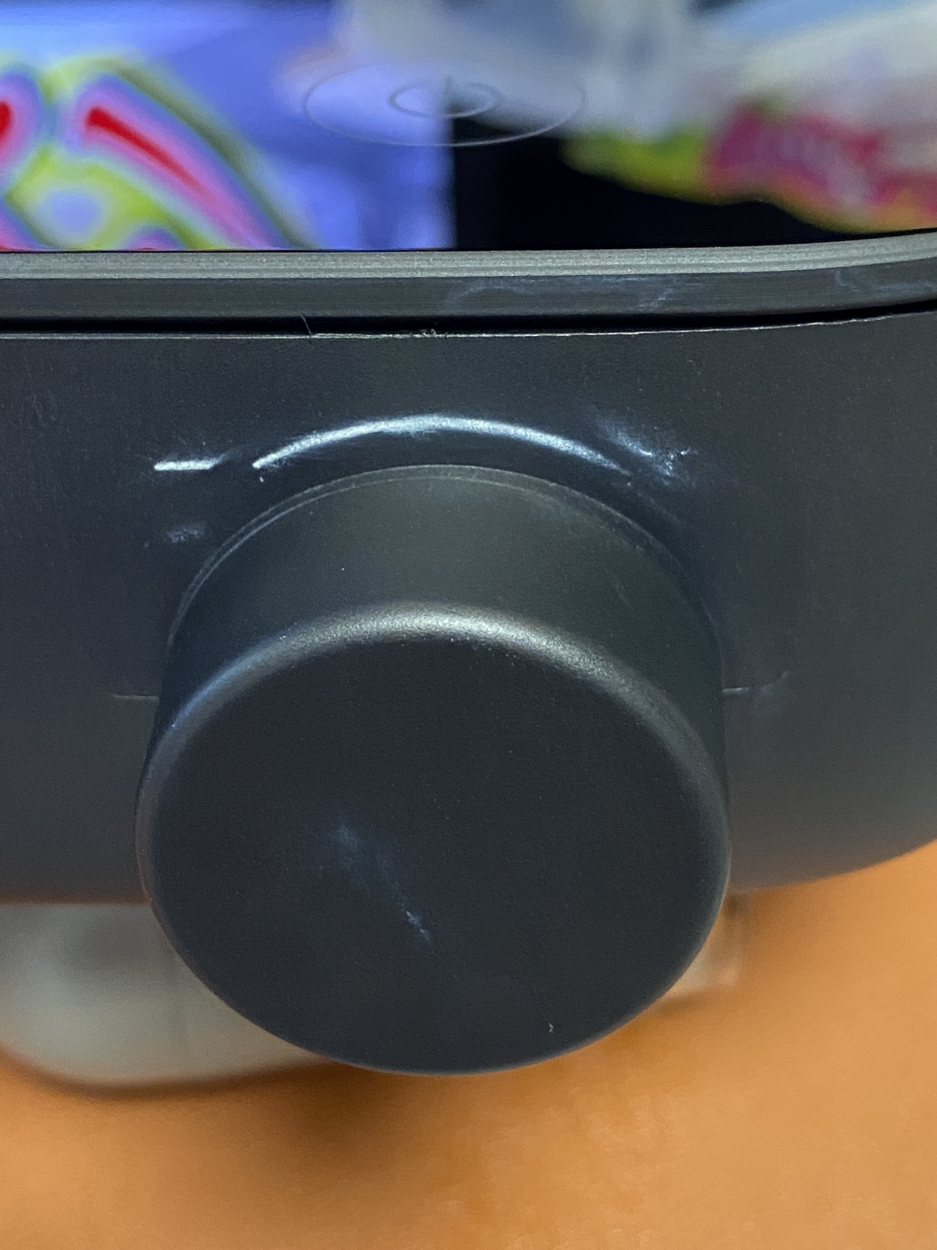 通販 | 無印良品